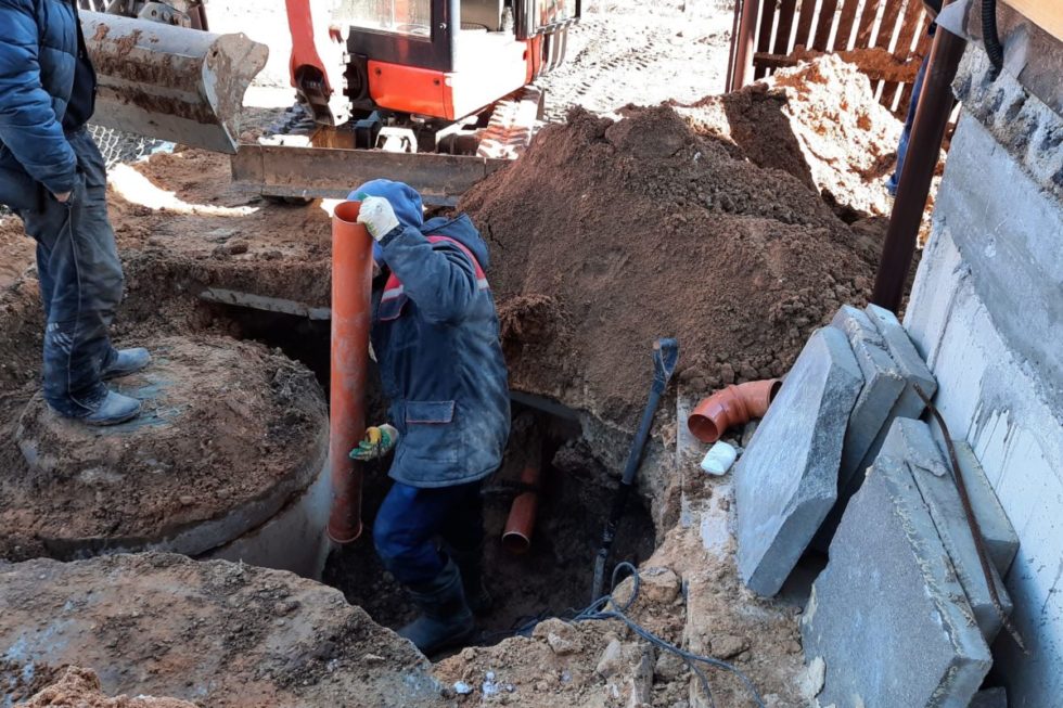 Hole Watch - Attendant Training - Advanced Safety & Training